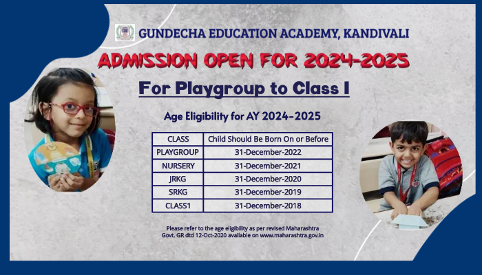 Gundecha Education Academy